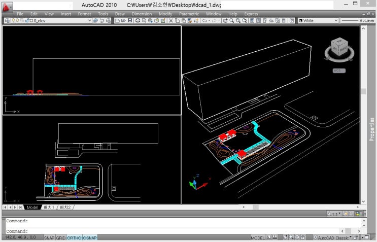 Week 14. Applied CAD 6 : Vports : 네이버 블로그