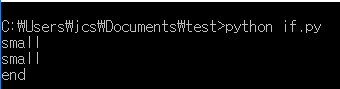 [python][파이선]조건문, if, elif, else : 네이버 블로그