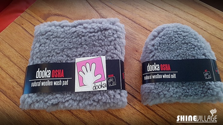 영국 디테일링 브랜드 『dooka OSHA』 워시패드 & 휠 미트 구입 및 『dooka 한정판 드라잉타월』 입고소식 ...
