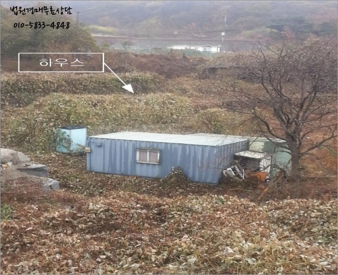 (인천 강화군토지(대지)경매) 강화군 화도면 장화리 375-1 2016타경40219 예상낙찰가 : 네이버 블로그