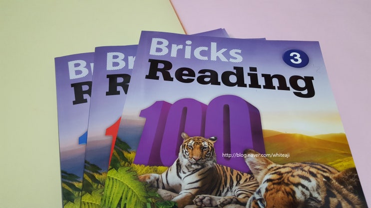 Bricks Reading 100 1,2,3권. 브릭스리딩 100. 초등영어교재. : 네이버 블로그