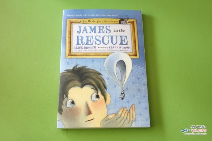 + JAMES to the RESCUE_ 초기챕터북(AR 3.0) : 네이버 블로그