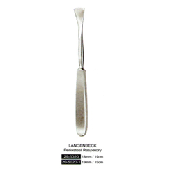 [란겐백] LANGENBECK - Periosteal Raspatory 19cm (골막박리기) : 네이버 블로그