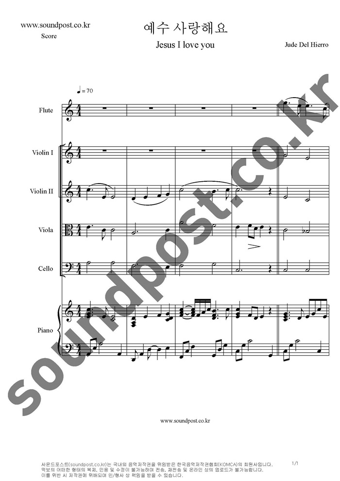 예수 사랑해요 오케스트라 악보 작은 구성: 예수 사랑해요 (Jesus I Love You) -ORCHESTRA(Fl, Vn ...