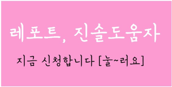 노인상담 사례 사정 개입 종결현대사회와 가족생활교육이 지향하는 건강한 가족이란 무엇인지 자신의 의견을 반영하여 설명자기가족을