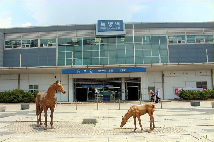 전철역앞에 철도 건널목이 위치한 - 경원선 녹양역 : 네이버 블로그