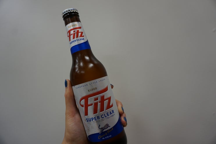 피츠 맥주 / 피츠 수퍼클리어 Fitz : 네이버 블로그