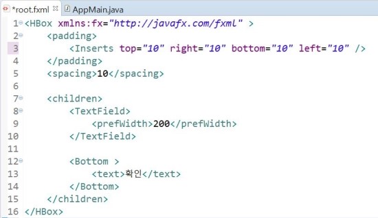 [Java 오류] JavaFX FXML 레이아웃 java.lang.reflect.InvocationTargetException ...