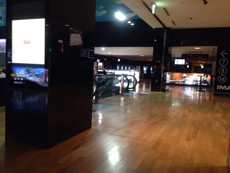 인천 CGV의 고객 좌석배려.. : 네이버 블로그