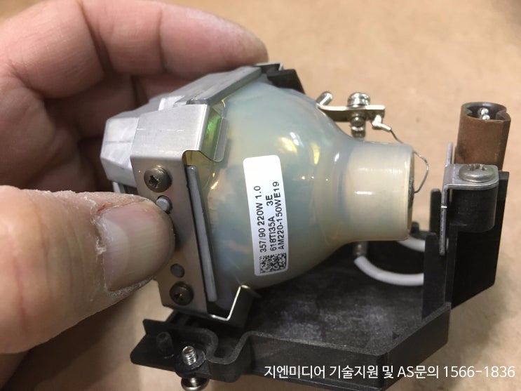 nec,LT25,LT35,빔프로젝터램프교체사례 및 램프정보입니다~,LT30LP, 빔프로젝터수리문의 : 네이버 블로그