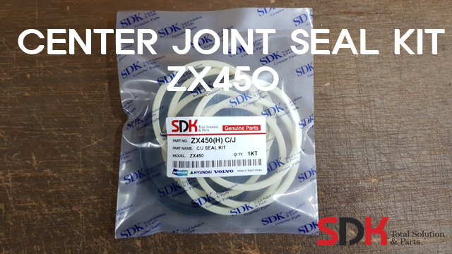 센터 조인트 씰키트 (CENTER JOINT SEAL KIT) : 네이버 블로그