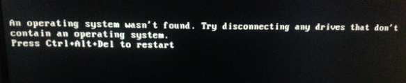 an operation system wasn't found 에러시 해결방법 : 네이버 블로그