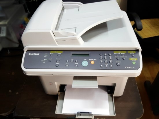 삼성복합기 Scx 4521f 중고판매 레이져복합기 팩스복사스켄프린터 바로 사용가능제품 네이버 블로그
