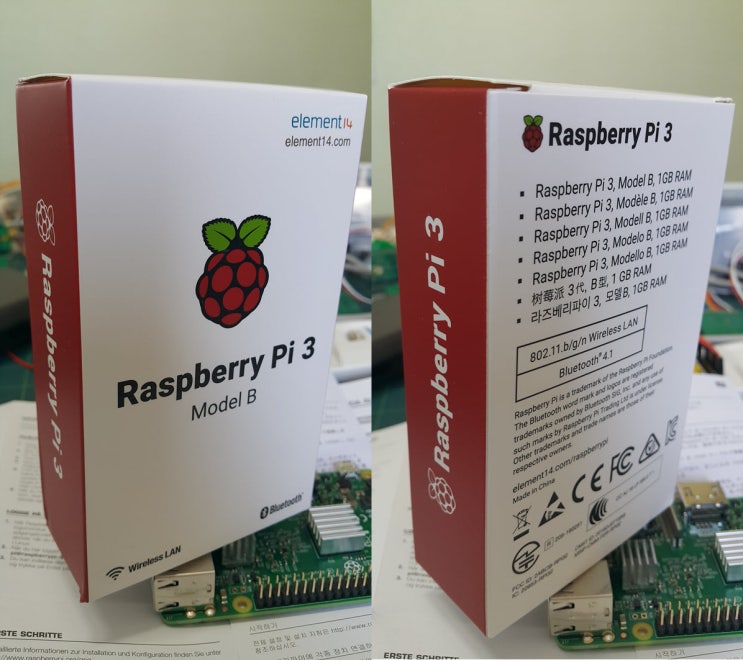 [RPI3] 라즈베리파이3 개봉기 : 네이버 블로그
