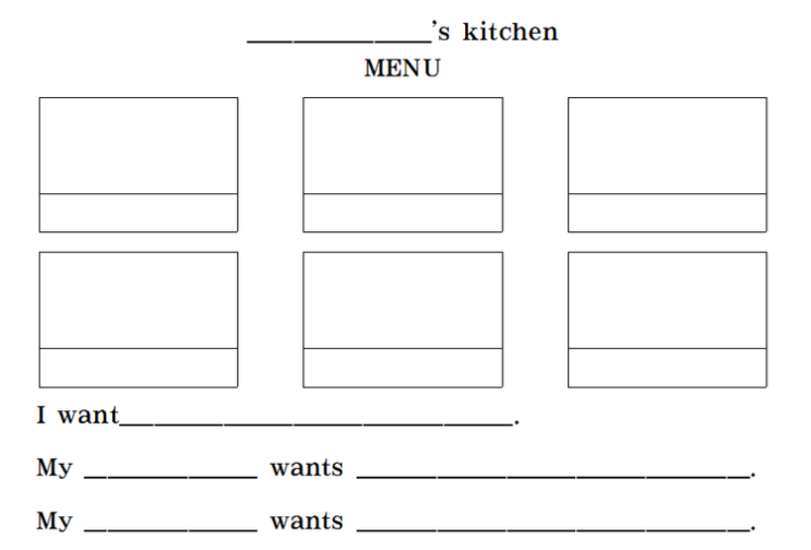 My restaurant 워크시트 : 네이버 블로그