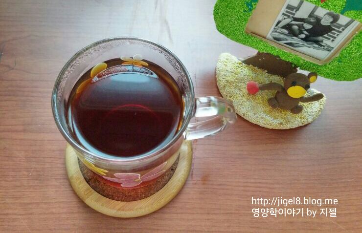 탄자니아홍차 아프리칸 프라이드 티 African pride tea : 네이버 블로그