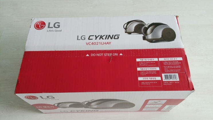 LG CYKING VC4021LHAY 솔직후기 : 네이버 블로그