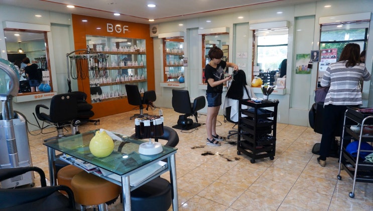 [인천/서구] 복구펌 미용실 :: BGF 헤어 : 네이버 블로그