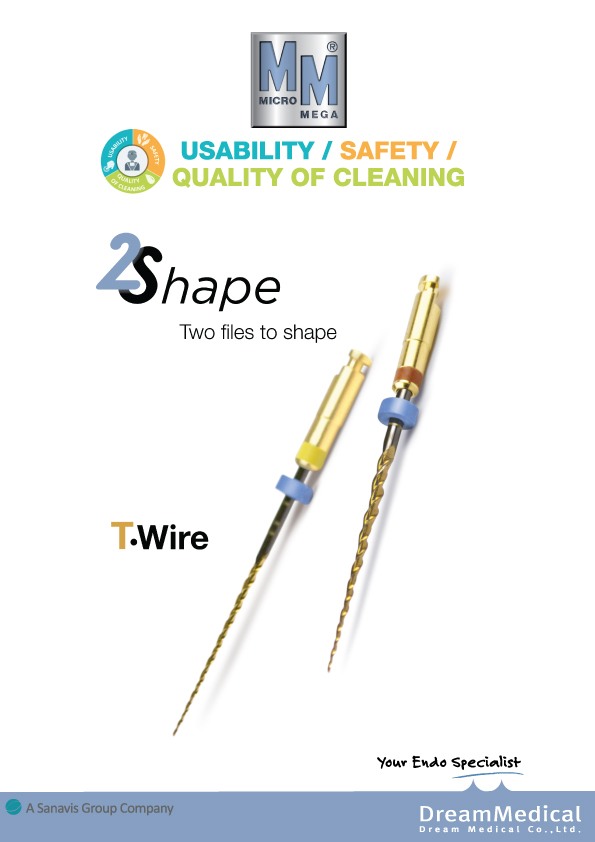 [ENDO] 2Shape + T-Wire : 네이버 블로그