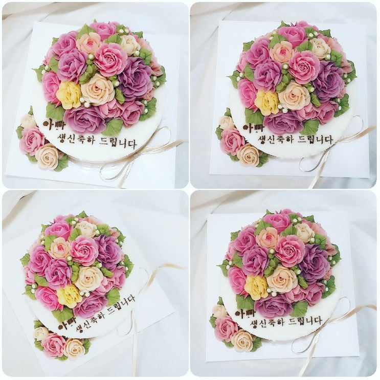 #여수앙금플라워떡케익 #여수떡케익추천 #여수떡케익추천 #상견례케익추천 #여수떡카페 #여수떡케익 #칠순전문케익 #돌답례떡 #백일 ...