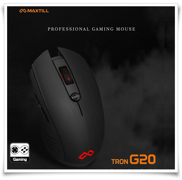 MAXTILL TRON G20 게이밍 마우스 : 네이버 블로그