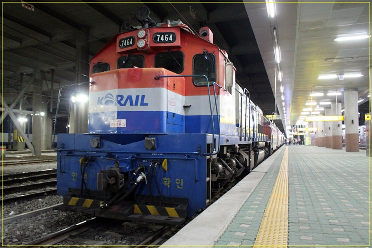 17.06.16~17일 부산 철도 기술전 참석을 위한 청량리발 부전행 #1623 무궁화호 탑승 : 네이버 블로그