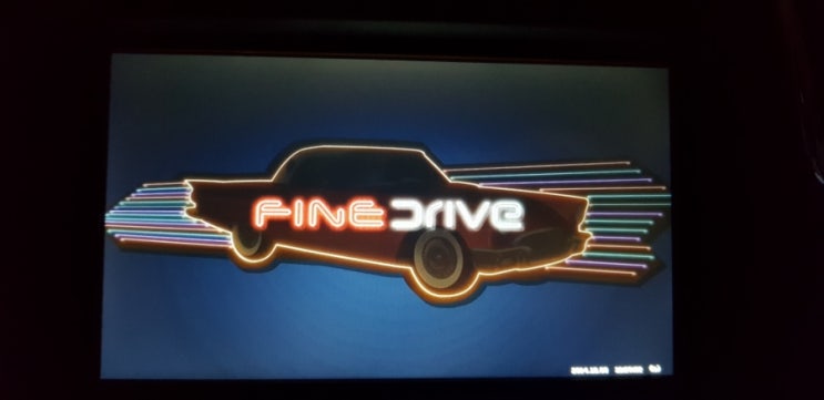 파인드라이브 IQ 3D 5000 BLACK 네비 업데이트 : 네이버 블로그