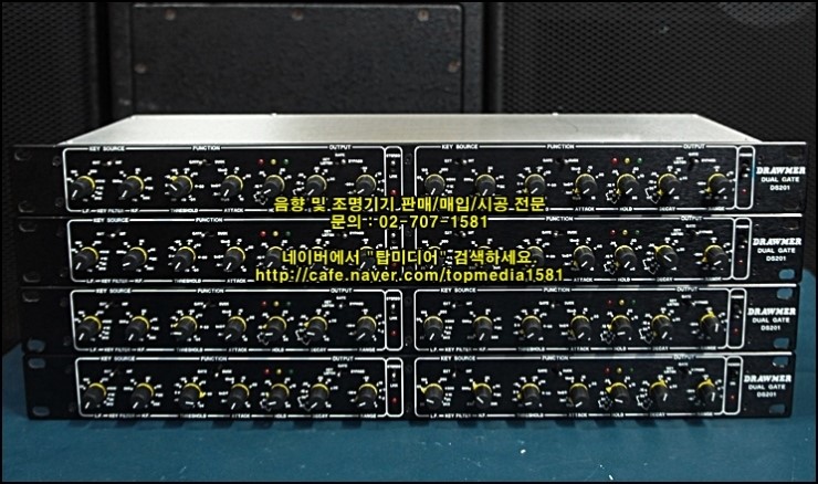 [판매완료][DRAWMER] DS201 / 중고 듀얼 게이트 : 네이버 블로그