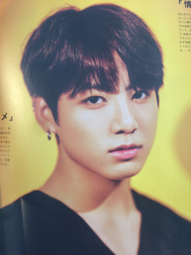 [방탄소년단 정국] nonno(논노) 2017년 8월 정국 인터뷰 번역 : 네이버 블로그