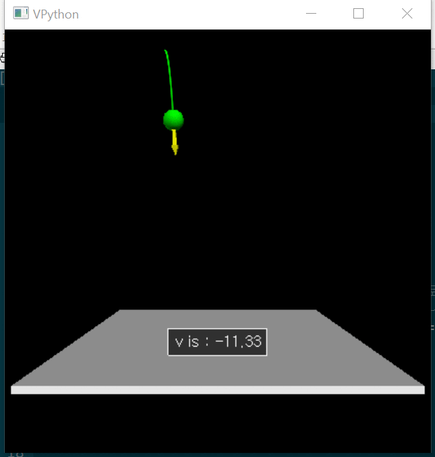 [PYTHON] 파이썬 예제코드입니다 - vpython(2) 공의 자유낙하 애니메이션, free-fall : 네이버 블로그