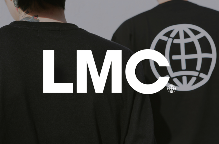 유행은 유행일뿐 한 길만을 고집하는 브랜드, LMC : 네이버 블로그