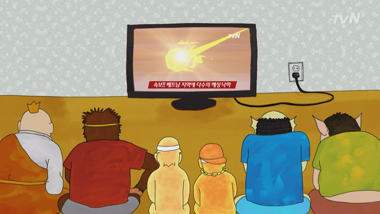 '신서유기4' 시청률, tvN 전체 1위...역시 'NAPD' : 네이버 블로그