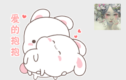 중국 이모티콘 : 네이버 블로그