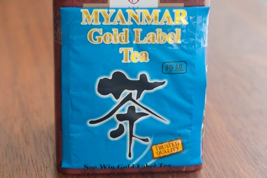 [SOE WIN/서윈] MYANMAR GOLD LABEL TEA 미얀마 골드 라벨 (미얀마 홍차) : 네이버 블로그