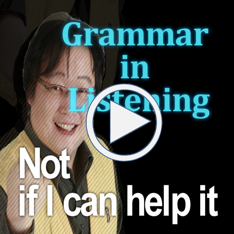 영어듣기 Not if I can help it : 네이버 블로그