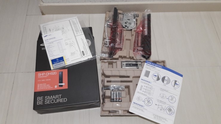 행당동 한신휴플러스 SHP-DH520 설치 : 네이버 블로그