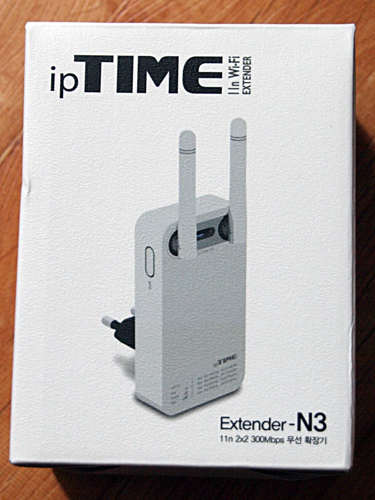 초간편 와이파이증폭기 iptime Extender-N3 : 네이버 블로그
