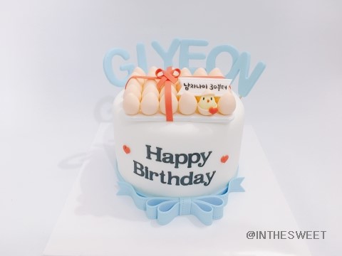 #108_SUGAR_계란한판 모형 케이크,인더스윗,계란한판케익 : 네이버 블로그