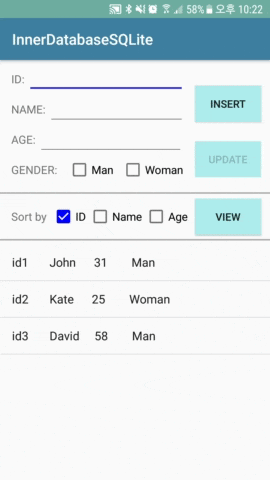 [Android] 내부 SQL(SQLite) Database 사용하기 : 네이버 블로그