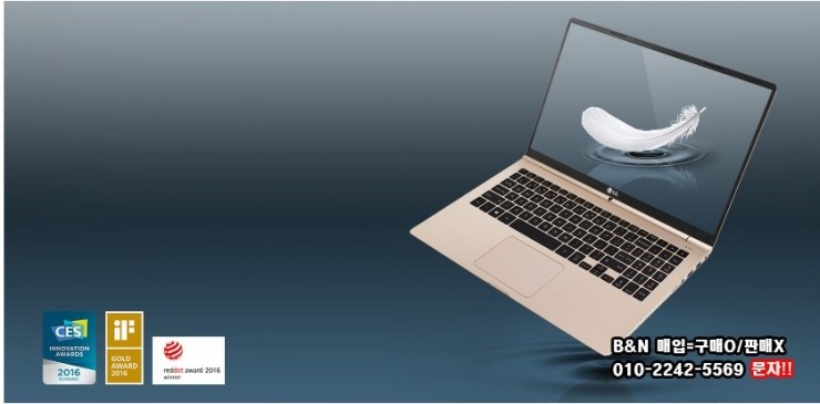 LG전자 15N365-Pro71D TP72KD KX50K MP51D GR5DK KP75D TP710KD Pro75D KX50K WIN10 Pro72D 13ZD970 ...