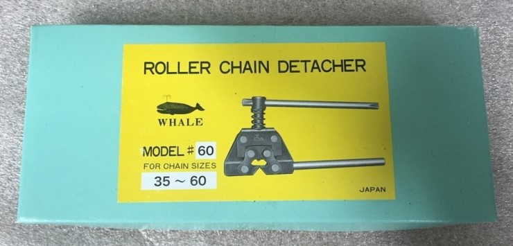 PULTON CHAIN DETACHER, 회전식 체인분해공구, 체인분해기, 회전식 체인분해기, 체인데타처, 피티코리아 : 네이버 블로그