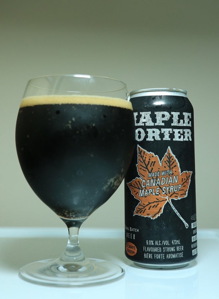 메이플 포터 (MAPLE PORTER) : 네이버 블로그
