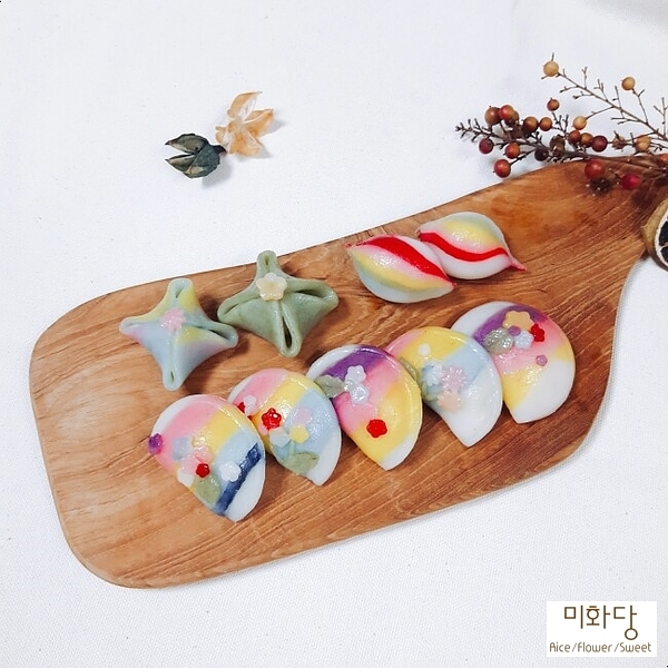 형형색색의 바람떡 쌈떡 꼬깔떡 옥춘떡 절편 떡만들기 수업 미화당케이크 네이버 블로그