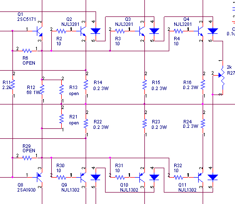 (2011.11.05 ) LME49810 ThermalTrak 파워앰프 PCB 튜닝 및 왜율측정. : 네이버 블로그