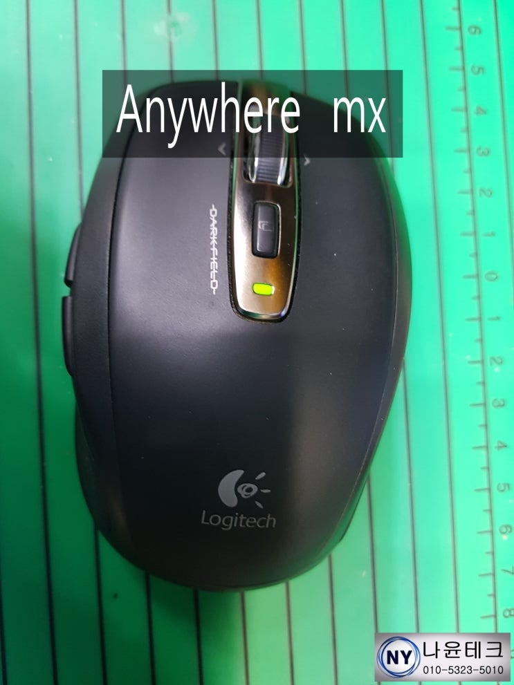 로지텍 에니웨어 마우스 Anywhere Mx 의 클릭불량과 더블클릭증상 마우스 버튼 교체 수리 입니다 네이버 블로그