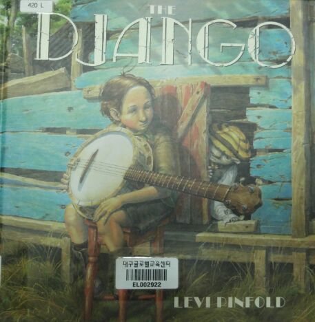 The Django : 네이버 블로그