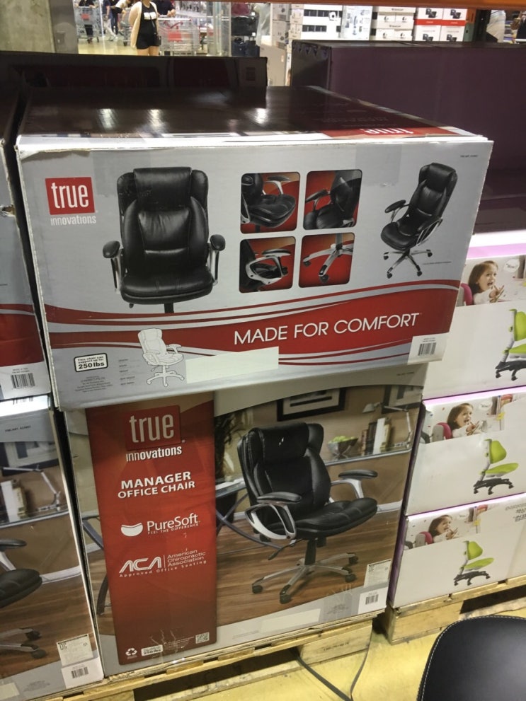 [책상의자] 뒤로 젖혀지진 않지만 푹신한 매니저 의자, 코스트코 TRUE INNOVATIONS 매니저의자 : 네이버 블로그