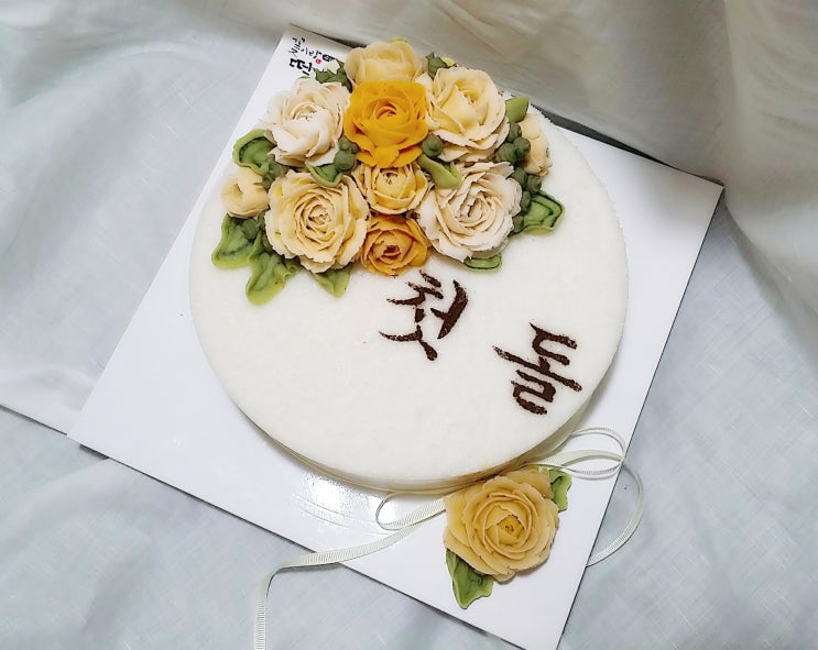 #여수돌케익추천 #여수돌잔치 #여수앙금플라워떡케익 #여수떡케익추천 #상견례케익추천 #여수떡카페 #꽃이랑떡이랑 #수제선물세트전문점 ...