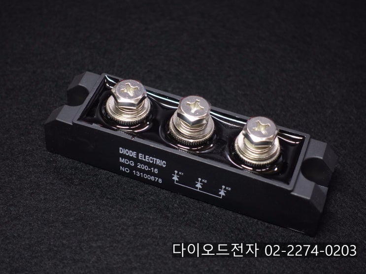 [판매중] MDG200-16 / MDY200-16 / 3x 다이오드모듈 / DIODE ELECTRIC : 네이버 블로그
