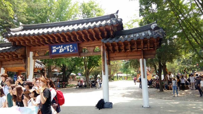 춘천 남이섬 가볼만한곳 남이섬여행코스 나미나라 공화국여행 네이버 블로그